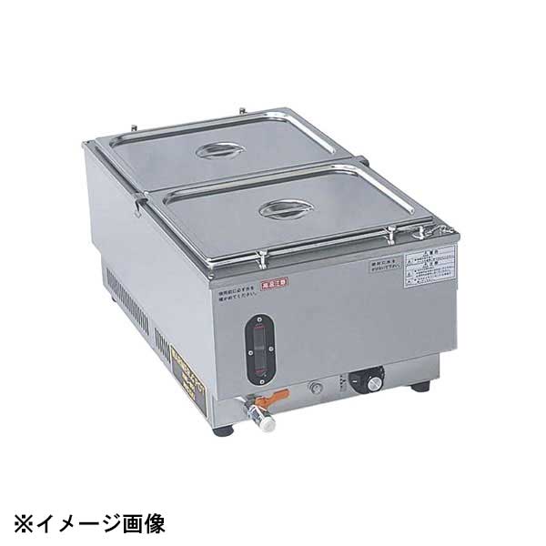 NWL-870シリーズ【給水口・水位計付／オールステンレス製】いつでも温かいお料理を心を込めてお客様へ提供し、ミートソース、カレー、スープ、みそ汁、八宝菜などを美味しく保温しさらにレトルトパックの保温も最適です。料理に合わせて温度調節が自在...
