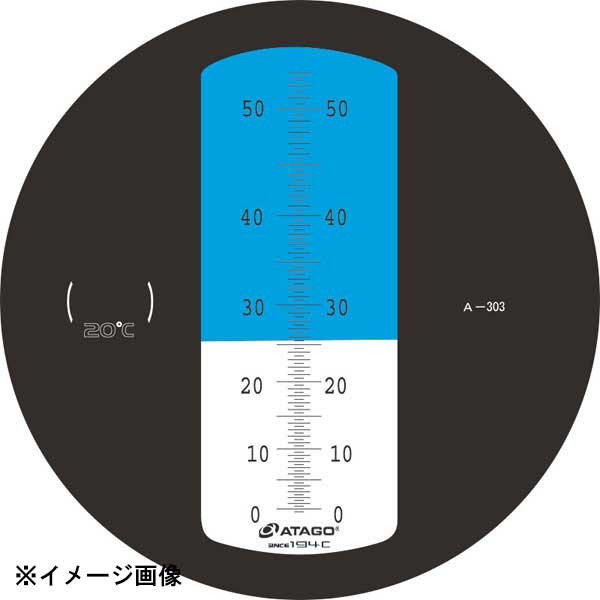 ●用途:ソース、ケチャップ、ヨーグルト、漬け込み液などの測定に適しています。糖度とは：糖度とは、例えば果汁100gの中に糖分が何g含まれているかを表わします。百分率ですので単位は%です。果物の甘さ（糖度）では「＊＊度」と表すこともあります。...