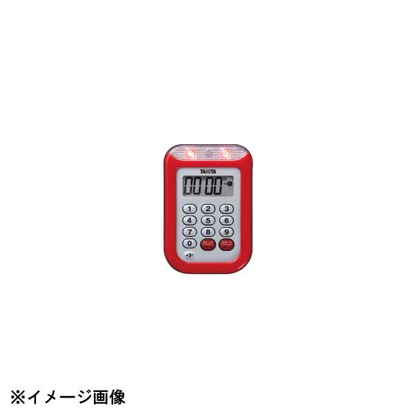 ●光と音で教えてくれます。●丸洗いできる防水タイプ●しっかり聞こえる大音量3段階で切り替え可能●リピート機能付き●マグネット引っ掛けリング付き●サイズ　外寸縦×横×高さ：71×112×H20mm●生産地：中国