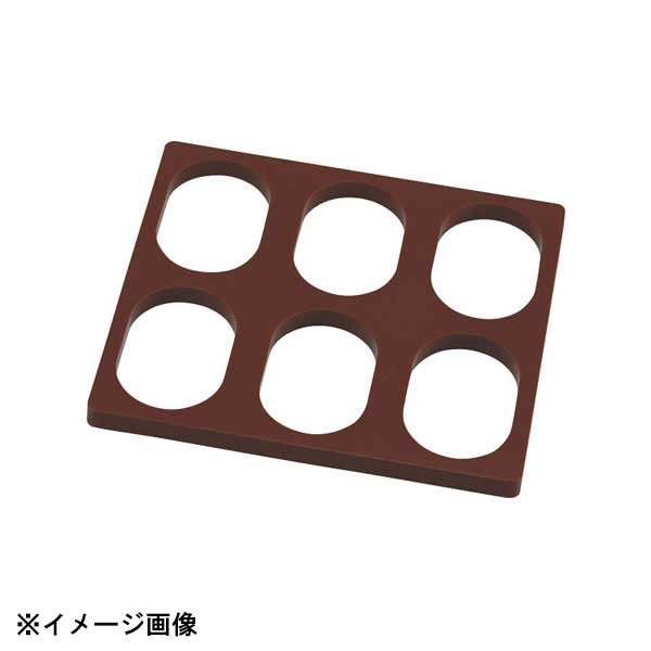 「Dacquoise」とはアーモンド風味のメレンゲを使った焼き菓子。もともと、アントルメ（ホールケーキ）の底生地として、クレーム・オ・ブーレ（バタークリーム）を塗って複数枚を積み重ねる形で使われており、生菓子としても使われていた。小判型の物...