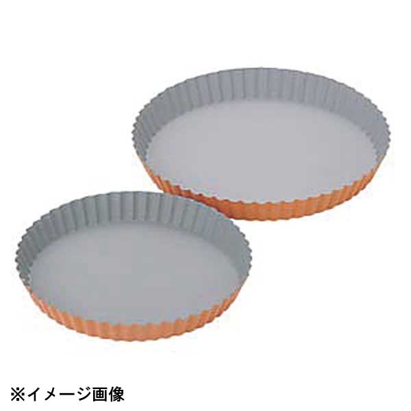 アルスター（アルミメッキ鋼板）に内面フッ素樹脂加工と外面シリコン樹脂加工を施した、焼きやすく取り出しやすいタルト型です。アルスターは熱伝導率がよく、ムラがなくきれいに焼きあがり、アルミよりも耐久性に優れています。フッ素樹脂・シリコンの両面加...