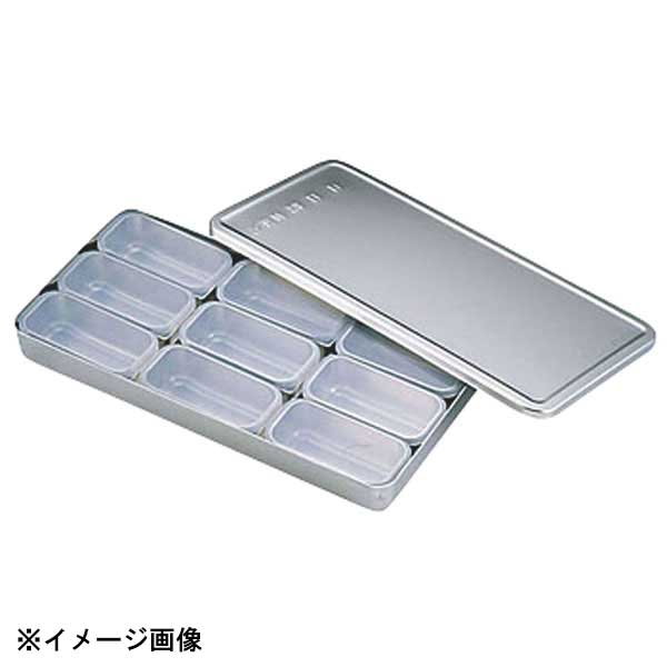 検食用容器（?20℃～120℃）●サイズ　外寸幅×奥行×高さ：340×170×H38mm●材質：本体・中子：18-8ステンレス　フタ：ポリプロピレン●生産地：日本