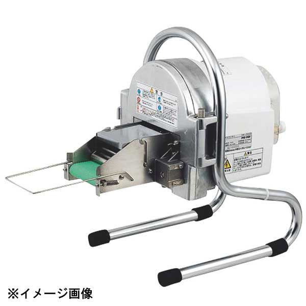 ●厨房の必需品になる心地よい切れ味！円盤の交換で様々なスライスに対応します。●刃物研磨装置標準装備。●自動送り装置標準装備。●厚み調整：1～5mm●サイズ　外寸縦×外寸横×外寸高さ：258×437×H426mm●生産地：日本