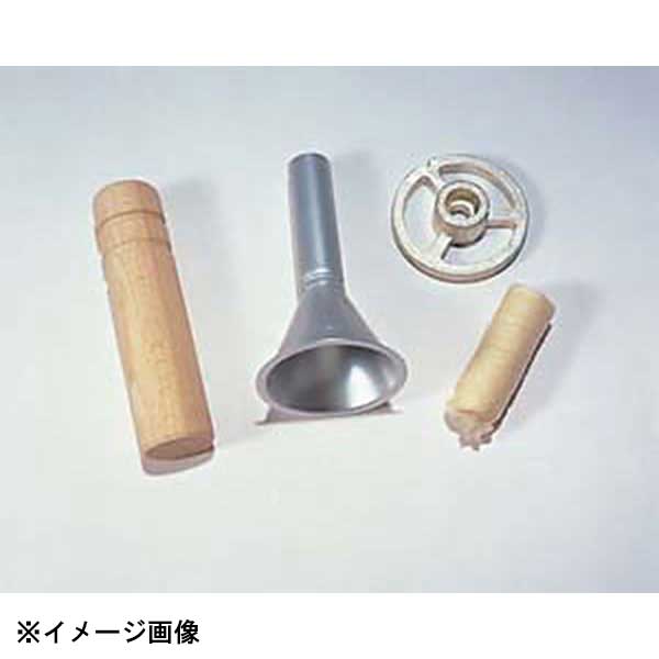 ボニーミンサーNo10～12用オプション部品。規格ミートミンサーNo.10・12用●生産地：日本