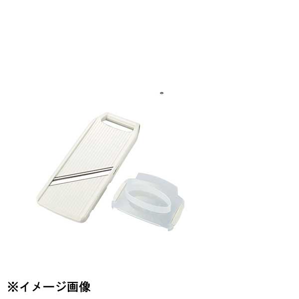 手動スライサー外●サイズ　外幅×奥行×高さ：332×170×H55mm●材質：本体：ABS樹脂　刃：ステンレス●生産地：燕三条