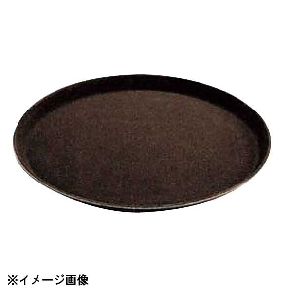 ノンスリップ加工色:ターバンタン●サイズ　外径×内径：φ356×φ320mm●材質：FRP●生産地：アメリカ