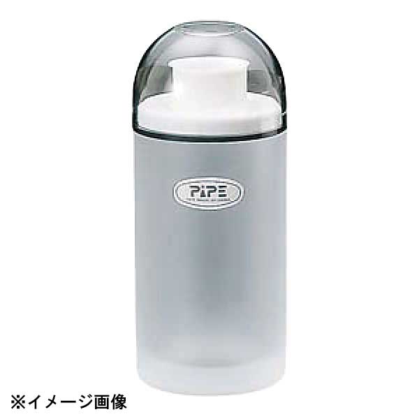 使いやすさと機能性を兼ね備えたシンプルなフォルム●サイズ　外径×高さ 　　容量：φ62×H152mm200cc●材質：本体・フタ:アクリル樹脂　パイプ:ステンレス　パッキン:シリコン樹脂●生産地：日本