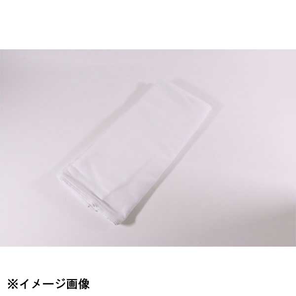 シンプルな綿製ダスター●サイズ　縦×横：43×75cm●材質：綿●生産地：日本