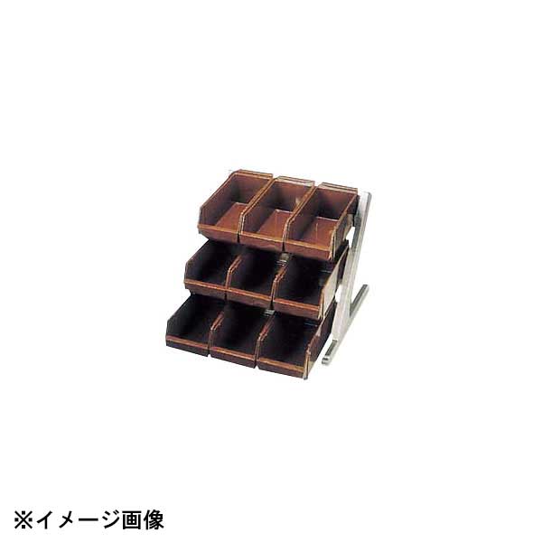 業務用オーガナイザー。カトラリー等の収納に。●サイズ　幅×奥行×高さ：445×550×H340mm●生産地：燕三条