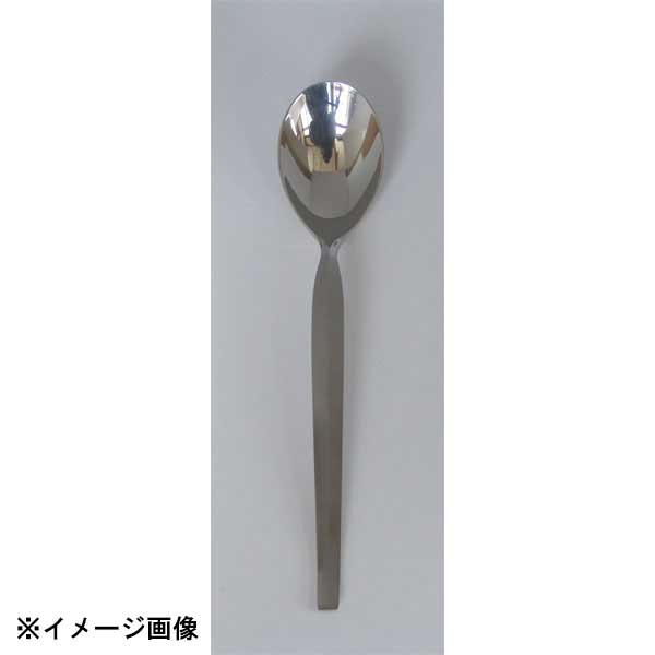 Deluxe〈デラックス〉No.1100シリーズ洋食器で初めてグッドデザイン賞を受賞。徹底した機能性の追及から生まれたデザイン。※（H・H）はハンドル部分がモナカ柄（空洞）になっております。●サイズ　全長（mm）：183●材質：18-10ス...