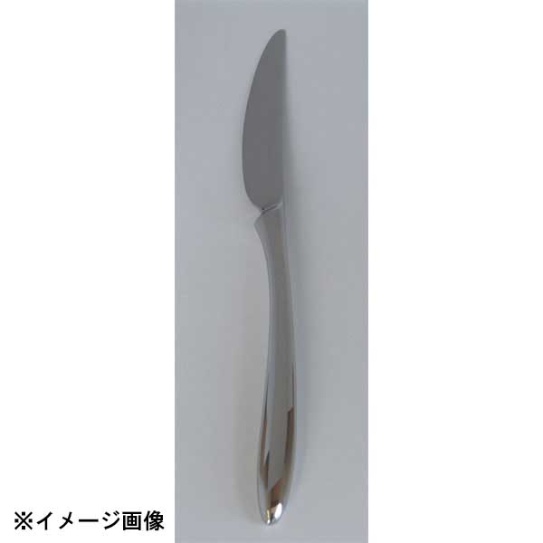 Pleco〈プレコ〉No.16300シリーズ洗練のスリムライン、無駄のない流線型、シンプルでエレガントなカトラリー。手軽な使いやすさを重視した標準サイズよりも少し長めのスマートデザインです。※（H・H）はハンドル部分がモナカ柄（空洞）になっ...