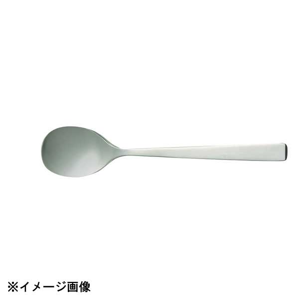 SUNAO〈スナオ〉"SUNAO"という言葉から、まっすぐに伸びる苗や池に浮かぶ波紋など、いろいろな環境や作用を受け入れてしまう"強さ"また、日本の食卓に合うカトラリーもコンセプトにしており、すこし小ぶりなのは、日本人の手に合うサイズ。今の...