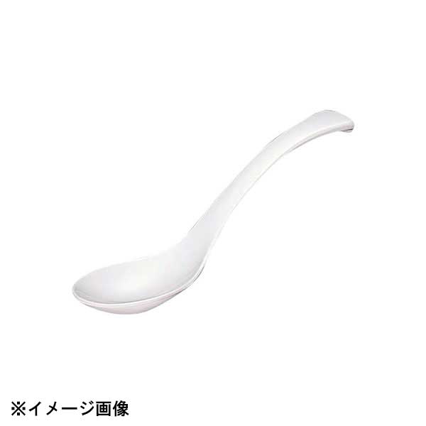 プラスチックの中では最も表面が硬く、陶磁器調の風合いです。集団給食だけでなく、家庭用にも幅広く使われている歴史のある食器材質です。磁器より割れにくく、他のプラスチックよりキズ付きにくいです。●サイズ　全長×幅：164×43mm●材質：メラミ...