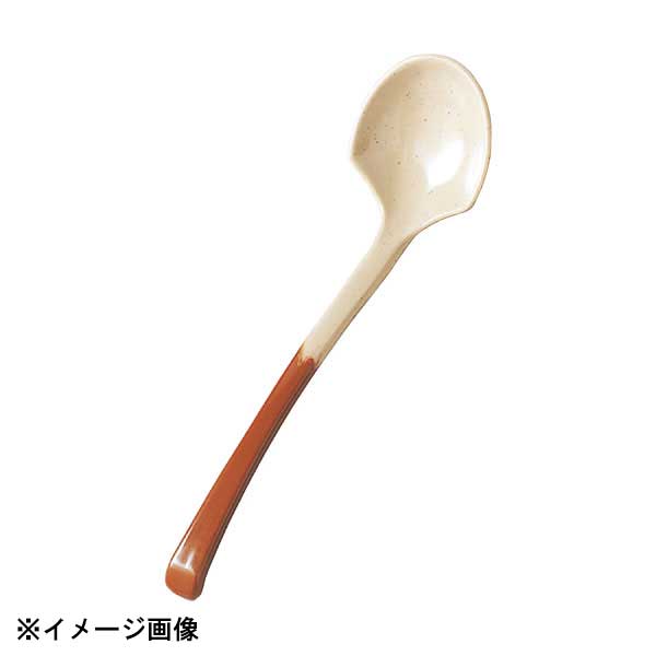 底に沈んだコーンもすくいやすい柄が長いのでジャンボラーメンなどに最適です。●サイズ　全長×幅：218×56mm●材質：メラミン樹脂●生産地：燕三条