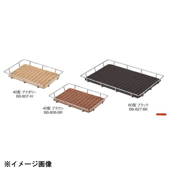 生鮮、青果、精肉、ベーカリー等様々なシチュエーションで活躍。樹脂製なので水洗いもできます。籐のような手編みのぬくもり、柔らかいのに丈夫でしっかりとした形状。耐熱温度120℃。かびにくく衛生的。●サイズ　縦×横×高さ：410×290×H50m...