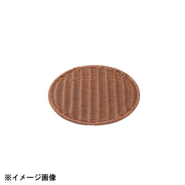 生鮮、青果、精肉、ベーカリー等様々なシチュエーションで活躍。樹脂製なので水洗いもできます。籐のような手編みのぬくもり、柔らかいのに丈夫でしっかりとした形状。耐熱温度120℃。かびにくく衛生的。●サイズ　外径×高さ：φ330×H10mm●材質...