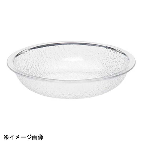 ●食洗機対応●耐久性に優れたポリカーボネイト製品です。●サイズ　外径　 　　 容量：φ305mm5.5L●材質：ポリカーボネイト●生産地：アメリカ