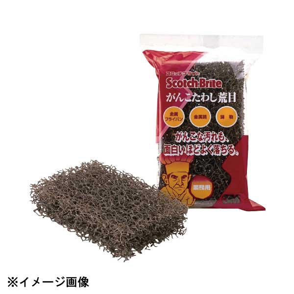 研磨剤を含まないので、グラス等の食器類を傷つけません。スポンジについた菌の増殖を抑制し、悪臭、ヌメリを防ぎます。グラス・シンクの洗浄に最適です。・今まで落ちなかったがんこな汚れも、素早く取り除きます。目詰まりしにくく耐久性も抜群。極太合成繊...