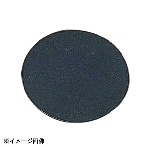 幅広くお使いいただける、シンプルなコースターです。●サイズ　外径：φ150mm●材質：ポリエステル●生産地：日本