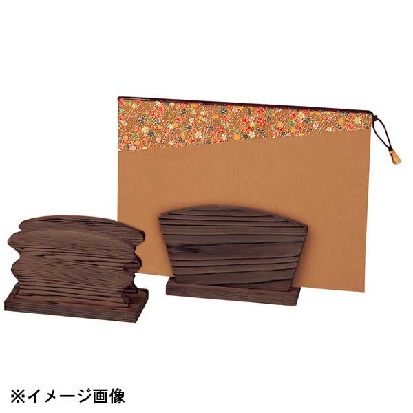あたたかみのある木製メニューブック立て●サイズ　外幅×奥行×高さ：150×60×H75mm●生産地：日本
