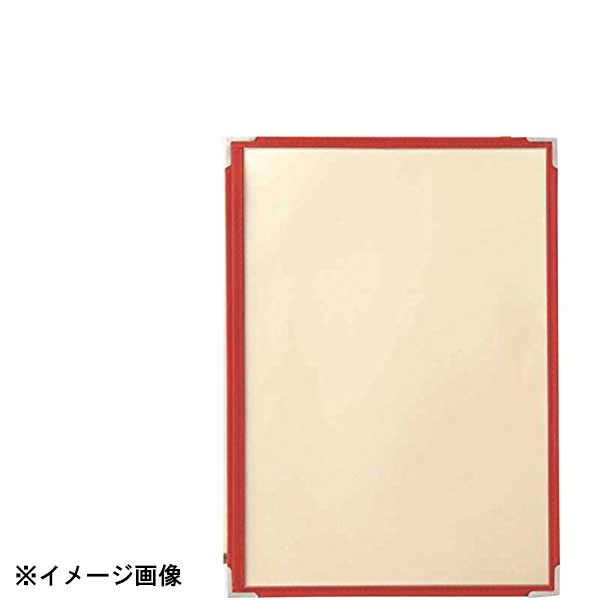 綿帯を利用し丈夫で痛みにくく、見た目にもやさしくソフトなメニューです。お勧め店舗以外にも、様々な店舗やシチュエーションにマッチする汎用性の高いデザインです。親しみやすく活気ある雰囲気を演出します。●サイズ　外縦×横：228×312mm●生産...
