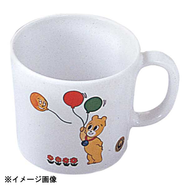 定番のキャラクター、こぐまのコロチャン。いつの時代にも愛されつづけています。かわいいしぐさや楽しさが、器いっぱい広がってお子様の食欲を増進させてくれます。軽くて壊れにくいので、お子様用に安心してご使用になれます。●サイズ　外径×高さ　 容量...