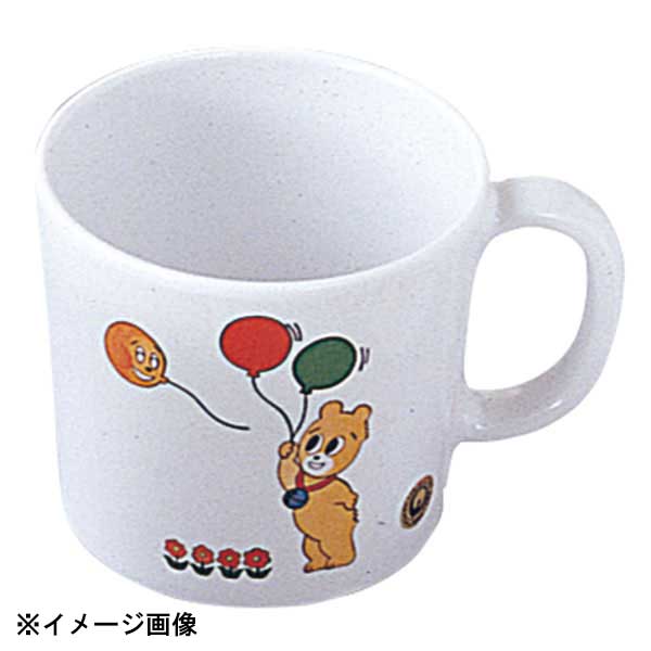 定番のキャラクター、こぐまのコロチャン。いつの時代にも愛されつづけています。かわいいしぐさや楽しさが、器いっぱい広がってお子様の食欲を増進させてくれます。軽くて壊れにくいので、お子様用に安心してご使用になれます。●サイズ　外径×高さ　 容量...