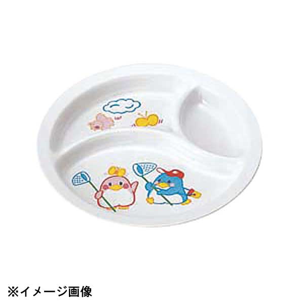 いつもなかよしのベン＆ベティーは、人気者ペンギンのキャラクターです。かわいいしぐさや楽しさが、器いっぱいに広がってお子様の食欲を増進させてくれます。安全無害で、軽くてこわれにくいので、安心してご使用になれます。●サイズ　外径×高さ：φ217...