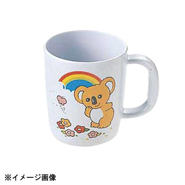 メラミン製片手コップ。食洗器対応。●サイズ　外径×高さ　 容量：φ65×H75mm190ml●材質：メラミン樹脂●生産地：燕三条