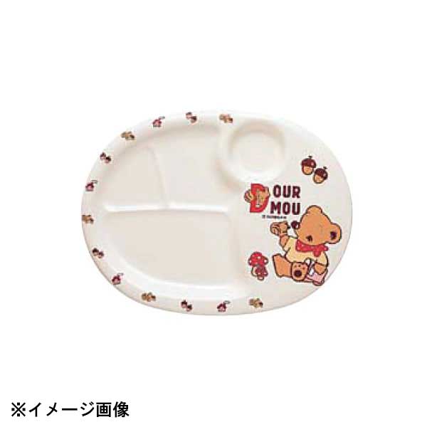 軽くて丈夫なので、学校や病院などの給食用としても使われています。●サイズ　幅×奥行×高さ：320×245×H22mm●材質：メラミン樹脂●生産地：日本