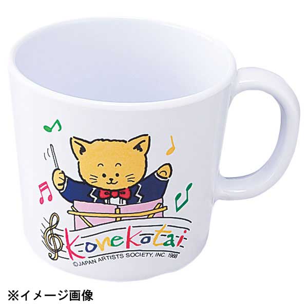 メラミン製片手コップ。食洗器対応。●サイズ　外径×高さ　容量：φ77×H71mm200ml●材質：メラミン樹脂●生産地：燕三条