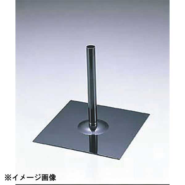 のぼり竿用スタンド●サイズ　外寸 縦×横×高さ：450×450×H420mm●材質：スチール●生産地：日本
