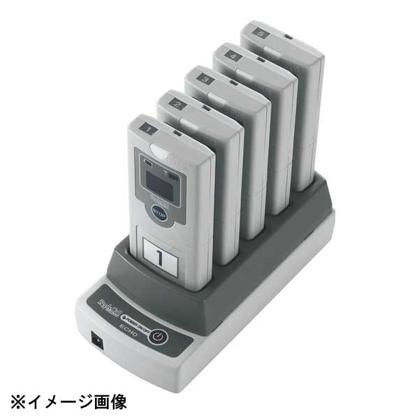 ・複数の受信機を一度に充電可能。約6時間でフル充電。・かんたんお手入れを実現。水によるトラブルを予防。●サイズ　縦×横×高さ：79×165×H54mm●生産地：日本
