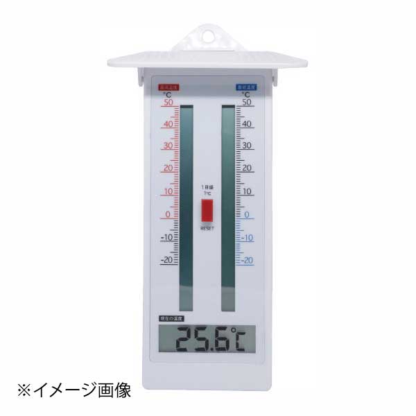 ●最高温度・最低温度の確認と現在温度の測定ができます。●デジタル表示で見やすい温度バーがあり、室内で壁掛けできます。●サイズ:100×45×H200mm●電源:単4形乾電池1本(別売り)●精度:－20?1℃(±2℃)、0?50℃(±1℃)●...