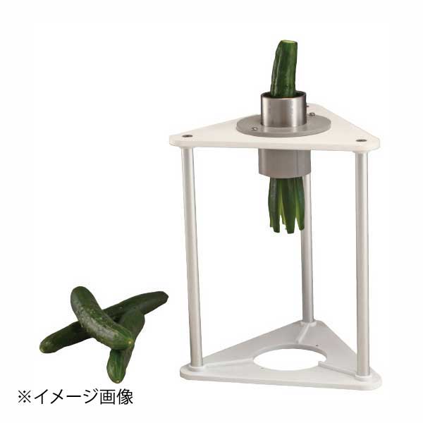 ●シンプル構造、切れ味抜群きゅうり縦割りカッター。●サイズ:200×230×H310mm●重量:1.0kg●投入口内径:φ40mm●キュウリ径:約25～40mm替刃式●きゅうり最大径:40mm●中心パイプ径:9mm●シンプル構造、切れ味抜群...