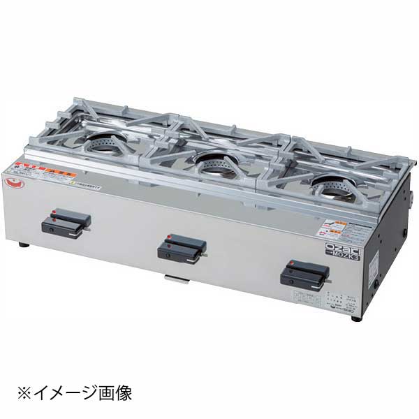 ●連続スパーク方式による優れた操作性。コンパクトボディに多口コンロを搭載！●サイズ：間口725mm × 奥行350mm × 高さ175mm ● 重量：18.0kg ● ガス接続口 13A：φ13 ● ガス消費量 13A：9.0kW ● 点火...