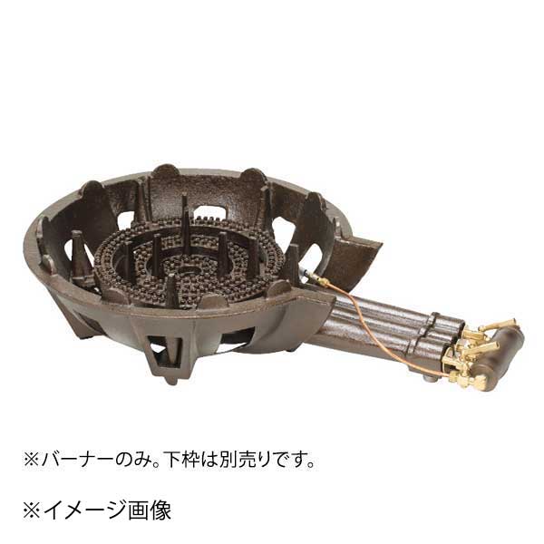 ●バーナー(種火付）のみ。下枠は別売りです。●サイズ:全長580mm 幅280mm 高さ135mm ●重量:10.0kg ●ガス消費量:12.8kW ●ホースエンド:ジョイント仕様 ●使用できる最大鍋径:40cm●バーナー(種火付）のみ。下...