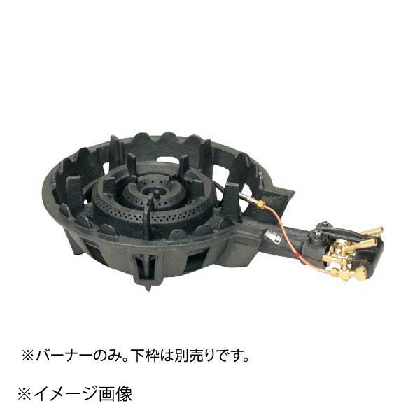 ●バーナー(種火付）のみ。下枠は別売りです。●サイズ:全長475mm 幅245mm 高さ110mm ●重量:6.0kg ●ガス消費量:10.81kW 0.77kg/h ●ホースエンド:9.5φ●バーナー(種火付）のみ。下枠は別売りです。●サ...