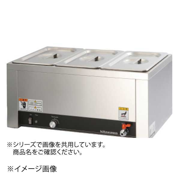 ●スープやソース、カレー、シチューなど調理された料理を湯せん式で保温します。温め直しが不要なので、余分な手間が軽減し厨房作業の効率をさらに高めます。●サイズ:間口560×奥行350×高さ260mm ●重量:14kg ●容量:1/1ホテルパン...