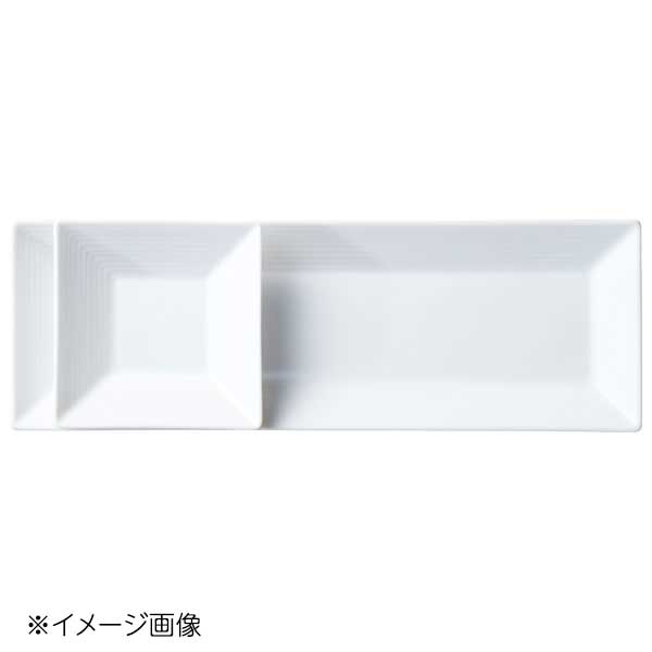 透き通るような白さの生地に、千段のレリーフをあしらいました。フォーマルにテーブルを演出します。●サイズ：27.5×9×H1.8cm ●素材：白磁 ●品番：T142-40-25※メーカー希望小売価格はメーカーカタログに基づいて掲載しています。...