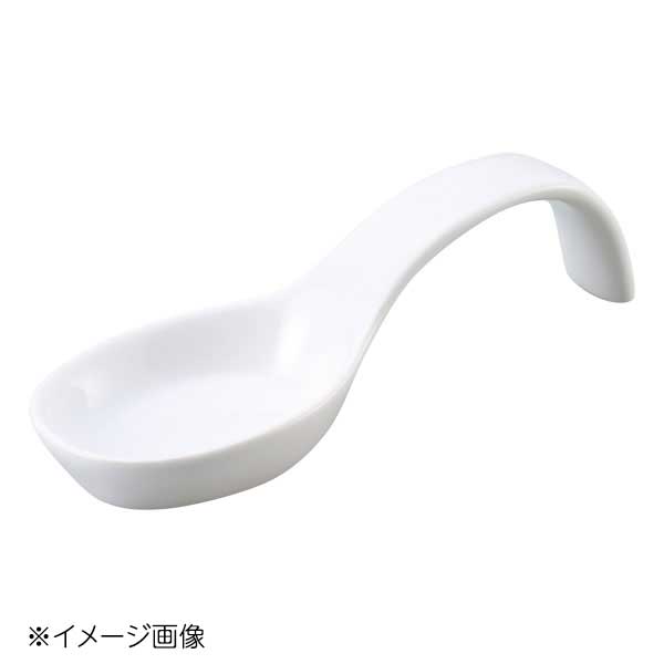 プレートにトッピングするスパイスの効いたアミューズ小物。●サイズ：13.5cm ●素材：ストーン ●品番：T107-98-99W※メーカー希望小売価格はメーカーカタログに基づいて掲載しています。(カタログ表示価格は消費税が含まれていません)...