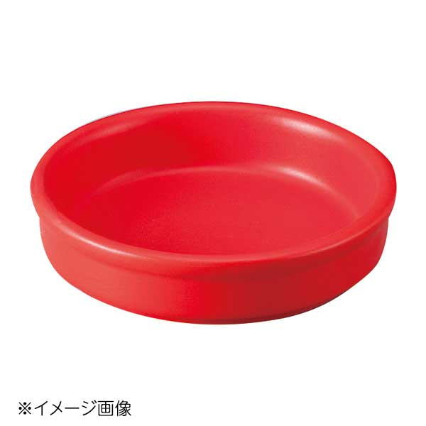 ●サイズ：13.2×H3.0cm ●素材：耐火陶土 ●品番：T216-101-43RD※メーカー希望小売価格はメーカーカタログに基づいて掲載しています。(カタログ表示価格は消費税が含まれていません)※画像はイメージです。シリーズで画像を共用...