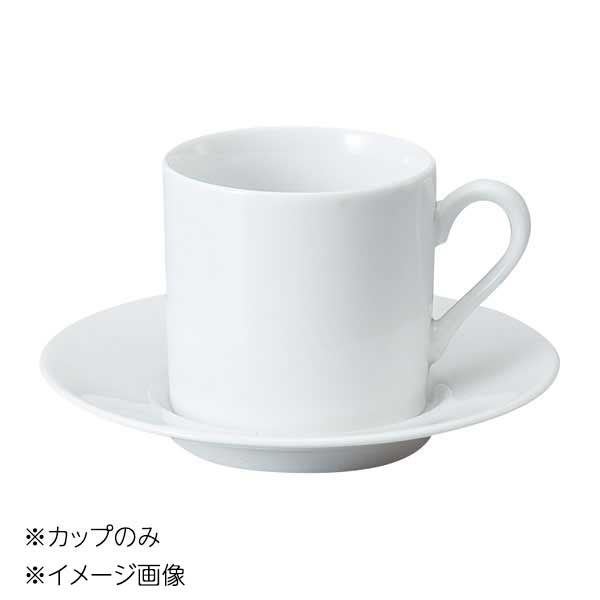 カップのみ（ソーサーは別売です） ●サイズ：φ6.4×H5.9cm ●満水容量：125cc ●素材：白磁 ●品番：T207-188-70※メーカー希望小売価格はメーカーカタログに基づいて掲載しています。(カタログ表示価格は消費税が含まれてい...
