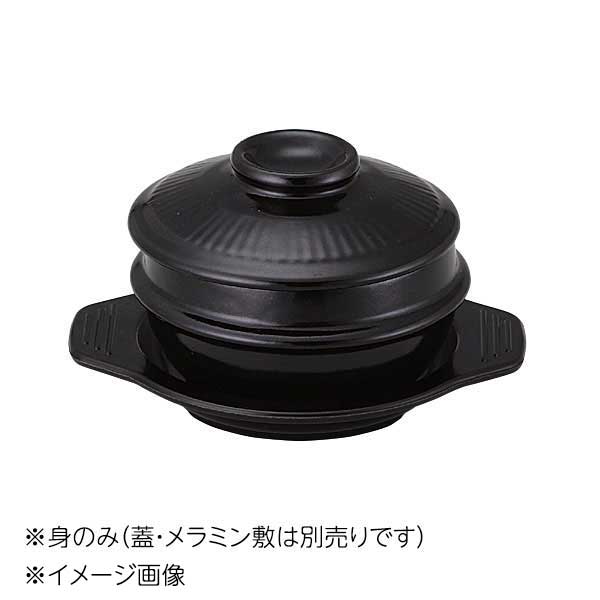 身のみ（蓋は別売です） ●サイズ：φ12×7cm ●満水容量：500cc ●素材：陶器 ●品番：T389-14-28※メーカー希望小売価格はメーカーカタログに基づいて掲載しています。(カタログ表示価格は消費税が含まれていません)※画像はイメ...