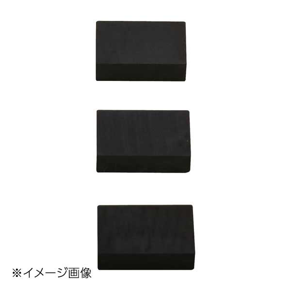 【特徴】●両面テープ付なので、色んなものに貼り付けできます。【用途】●ホチキスやカッターなどに取り付けての使用に【仕様】●吸着力(N)：2●磁束密度(mT)：110●本体サイズ(mm)：13×8×4●入数(個)：3【サイズ】幅13×高さ4×...