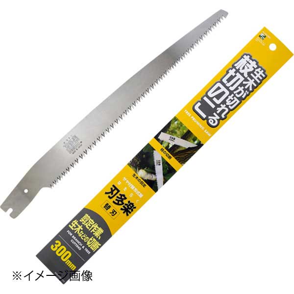●型番：INK-0635●刃渡り：300mm●全長（mm）：W50×H389×D3●材質：炭素工具鋼SK-85●重量（g）：75●型番：INK-0635●刃渡り：300mm●全長（mm）：W50×H389×D3●材質：炭素工具鋼SK-85●...