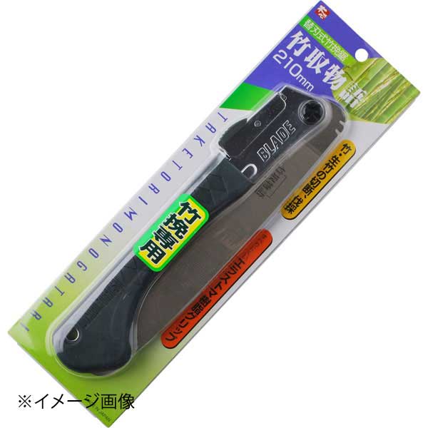 ●型番：INK-0305●刃渡り：210mm●全長（mm）：W90×H300×D20●材質：鋸:炭素工具鋼SK-85、グリップ:鉄・プラスチック、ネジ・ナット・ワッシャー:鉄●重量（g）：270●型番：INK-0305●刃渡り：210mm●...