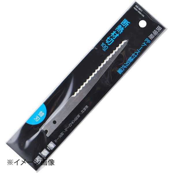 ●型番：INK-0611●刃渡り：100mm●全長（mm）：W50×H220×D3●材質：炭素工具鋼SK-85●重量（g）：16●型番：INK-0611●刃渡り：100mm●全長（mm）：W50×H220×D3●材質：炭素工具鋼SK-85●...