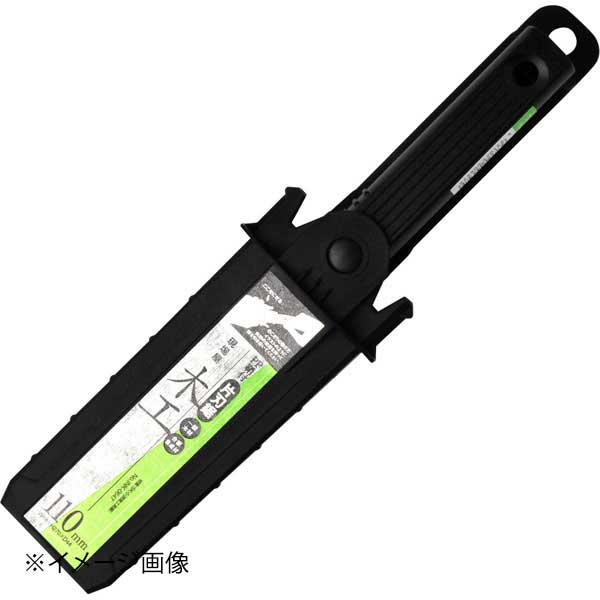 ●型番：INK-0647●刃渡り：110mm●全長（mm）： W68×H270×D44●材質：鋸:炭素工具鋼SK-85、グリップ・サヤ:プラスチック、ネジ・ナット・座金:鉄●重量（g）：120●型番：INK-0647●刃渡り：110mm●全...