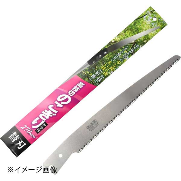●型番：INK-0670●刃渡り：270mm●全長（mm）：W50×H389×D3●材質：炭素工具鋼SK-85●重量（g）：80●型番：INK-0670●刃渡り：270mm●全長（mm）：W50×H389×D3●材質：炭素工具鋼SK-85●...